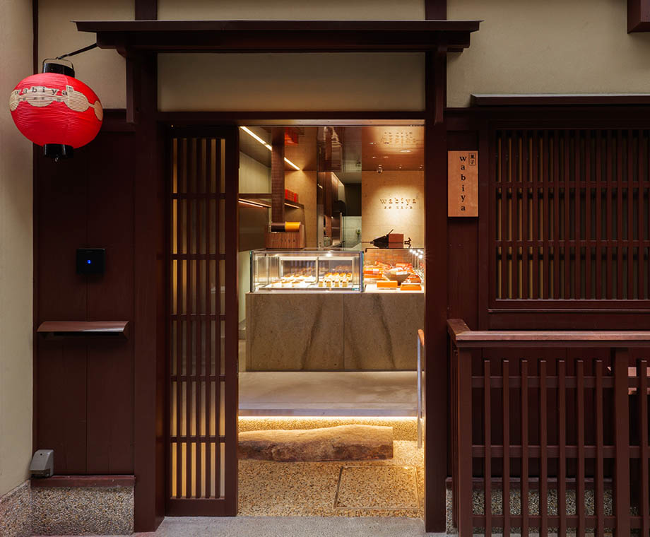 菓子wabiya 西花見小路店｜マールブランシュ／菓子wabiya公式オンラインショップ